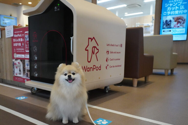 WanPodの利用方法は？実際の流れをご紹介！愛犬を安全に一時待機させられる旭化成ホームズの新規事業 – おでかけわんこ部 | 愛犬とのお ...
